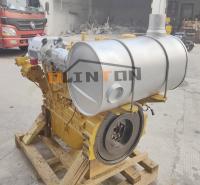 China CAT E320B E320C Excavator Spare Parts Throttle Knob with and Support OEM 163-6710 for sale