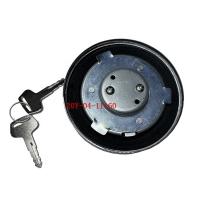 China OEM Excavator Spare Parts Fuel Tank Cover 20Y-04-11160 for Komatsu PC200-5 for sale