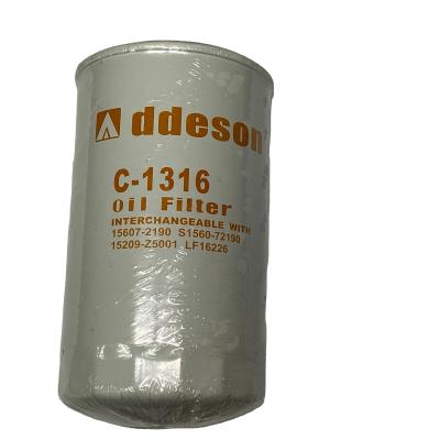 China OEM Supported Excavator Oil Filter C-1316 BD7325 15607-2190 for sale
