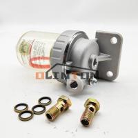 China 600-311-9731 PC200-3 PC200-5 PC200-6 KATO Excavator Fuel Water Separator Oil Filter for sale