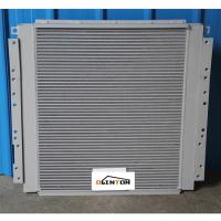 China Construction Machinery Parts Excavator Water Cooler Radiator EX200-1 Radiator Water Tank for sale