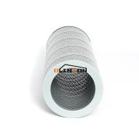 China PC200-5 Hydraulic Filter P551210 SH56369 07063-01210 for Construction Machinery for sale