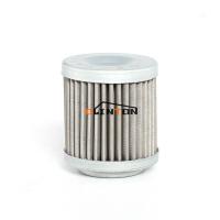 China Excavator Spare Parts Engine FY-5024 Air Filter for Construction Equipment for sale