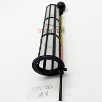 China Perfect Fit Excavator Spare Parts Strainer 4353560 For Hitachi ZX110-3 ZX120-3 ZX130-3 for sale