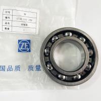China Electrical Parts SP100090 ROLLER BEARING 0635416285 for 4WG200 Wheel Loader Bearings for sale