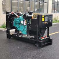 China 100KVA Electric Air Cooled Super Silent Diesel Generator with AC 3/Three Phase Output for sale