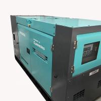 China 16kVA 18kVA 20kVA Super Silent Part number 21L0683 8.5KVA Portable Diesel Generator for sale