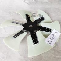China Construction Machinery Accessories 6D125 6D140 Excavator Fan Blade 600-633-7850 for sale