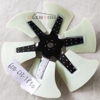 China Construction Machinery Accessories 6D125 6D140 Excavator Fan Blade 600-633-7850 for sale