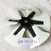 China Construction Machinery Accessories 6D125 6D140 Excavator Fan Blade 600-633-7850 for sale