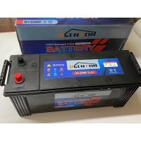 China Excavator Sealed Lead Acid Battery Heavy Duty N120MF 12v 120ah CCA870A for sale