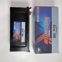 China Excavator Sealed Lead Acid Battery Heavy Duty N120MF 12v 120ah CCA870A for sale