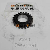 China SK210-8S Excavator Planetary Gear Spare Parts Swing Gearbox 1st Carrier YN32W01123F1 for sale