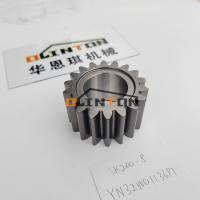 China SK170-9 SK230SR-3 SK210-9 Excavator Gear Parts SK170 Small Center Gear Case YN32W01136P1 for sale