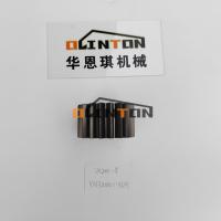China SK170-9 SK230SR-3 SK210-9 Excavator Gear Parts SK170 Small Center Gear Case YN32W01136P1 for sale