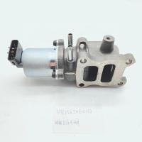 China Excavator Engine J05E VH25620E0133 EGR Solenoid Valve For KOBELCO SK200-8 SK210-8 SK250-8 for sale