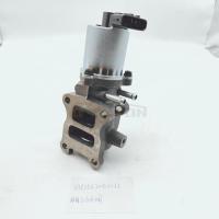 China Excavator Engine J05E VH25620E0133 EGR Solenoid Valve For KOBELCO SK200-8 SK210-8 SK250-8 for sale