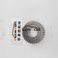 China SA7117-30240 Excavator Parts Travel Final Drive Planetary Gear for EC210 EC210B EC210D for sale