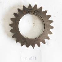 China E330D Excavator Travel Reduction Gearbox Parts Planet Gear 7Y-0659 7Y0659 OEM for sale