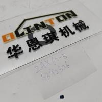China Machinery Repair Shops Excavator Parts EX70 ZX60 Plate Thrust for Hitachi 4392326 for sale