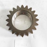 China Construction Machinery Parts Gear-Planetary 7Y0663 7Y-0663 for 336D 330D 330C Excavator for sale