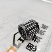 China Part Number 4392325 BRG NEEDLE ZX75US EX60-5 bearing needle for Travel Device Parts for sale