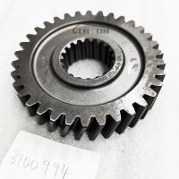 China Excavator Spare Parts Pilot Gear 3100994 For OEM ZX200-3 ZX240-3 EX200-5 EX100-3 for sale