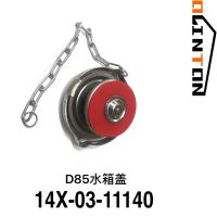 China Affordable Bulldozer Parts D65EX-12 D61E-12 D65PX-12 D85ESS-2 14X-03-11140 for Retail for sale
