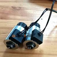 China WA320-6 Solenoid Valve For Komatsu Loader Engine UC4020757708 Customizable Option for sale