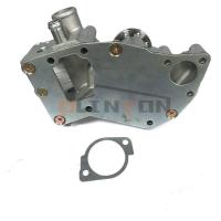 China Excavator Engine Parts 5-87311148-2 Water Pump For SK75-8 4LE2 with and OEM Support for sale