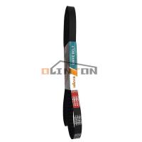 China Excavator Components RECMF-9700 Fan Belt For Bulldozer D65P-12  04121-22271 for sale
