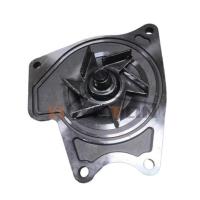 China Excavator Spare Parts ME200411 ME993473 Water Pump with OEM Support for sale