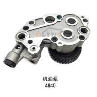 China ME204053 Oil Pump For Engine 4M40 and OEM Supported Excavator Spare Parts for sale