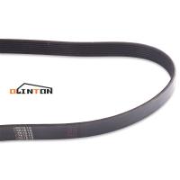 China Excavator Engine V Belt Fan Belt 8PK1780 For Kummins Engine Within Retail for sale