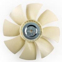China OEM Excavator Spare Parts Cooling Fan Blade for 4BG1 Deisal Engine 8-97161599-0 for sale