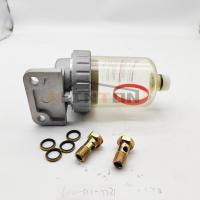 China Excavator Spare Parts 6003119731 Fuel Water Separator Oil Filter for PC200-3 PC200-5 PC200-6 for sale