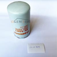 China KOMATSU Fuel Filter 600-311-8291 Excavator Spare Parts OEM Support from KOMATSU for sale