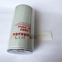 China KOMATSU Fuel Filter 600-311-8291 Excavator Spare Parts OEM Support from KOMATSU for sale