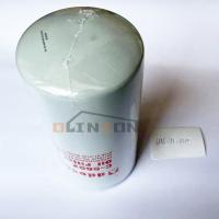 China Construction Works 6136-51-5120 Oil Filter for KOMATSU Excavator Parts 6136-51-5120 for sale