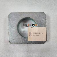China 4611688 Large Arm Positioning Block Construction Machinery Parts for sale