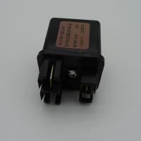 China Isuzu Relay 8-94258-014-0 MR8B-042 24V Excavator Engineering Vehicle Loader for sale