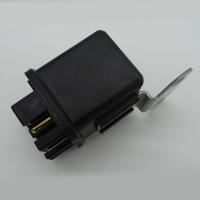 China Isuzu Relay 8-94258-014-0 MR8B-042 24V Excavator Engineering Vehicle Loader for sale