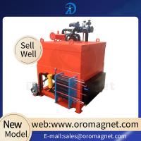 China High Intensity Wet Magnetic Separator Machine 2.5T Oil Cooling for Kaolin Processing 1000mm for sale