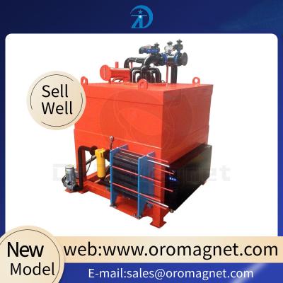 China High Intensity Wet Magnetic Separator Machine 2.5T Oil Cooling for Kaolin Processing 1000mm for sale