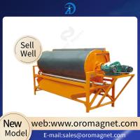 China Vibration-Free Magnetic Drum Separator 30-58 T/H Capacity with Rare Earth Magnets for Mineral Processing for sale