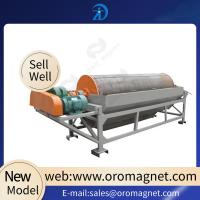 China Wet Permanent Magnetic Drum Separator 100-600mT for Iron Ore Mining for sale