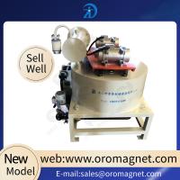 China Industrial Electromagnetic Magnetic Separator 2-5T for Mineral Powder Feldspar Quartz Kaolin for sale