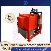 China Program Controlled Electromagnetic Separator 1000mm 380V 50-120m³/h High Intensity Magnetic Field for sale