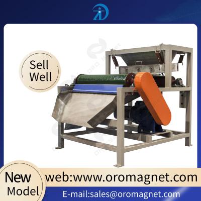 China High Gauss Electro Magnetic Separator Machine 15000GS for Iron Ore with 4-10T Capacity and 380V Power for sale