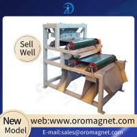 China Belt Conveyor Magnetic Separator Machine 150x1200mm Magnetic Roller 14000 GS for Quartz Sand Feldspar for sale